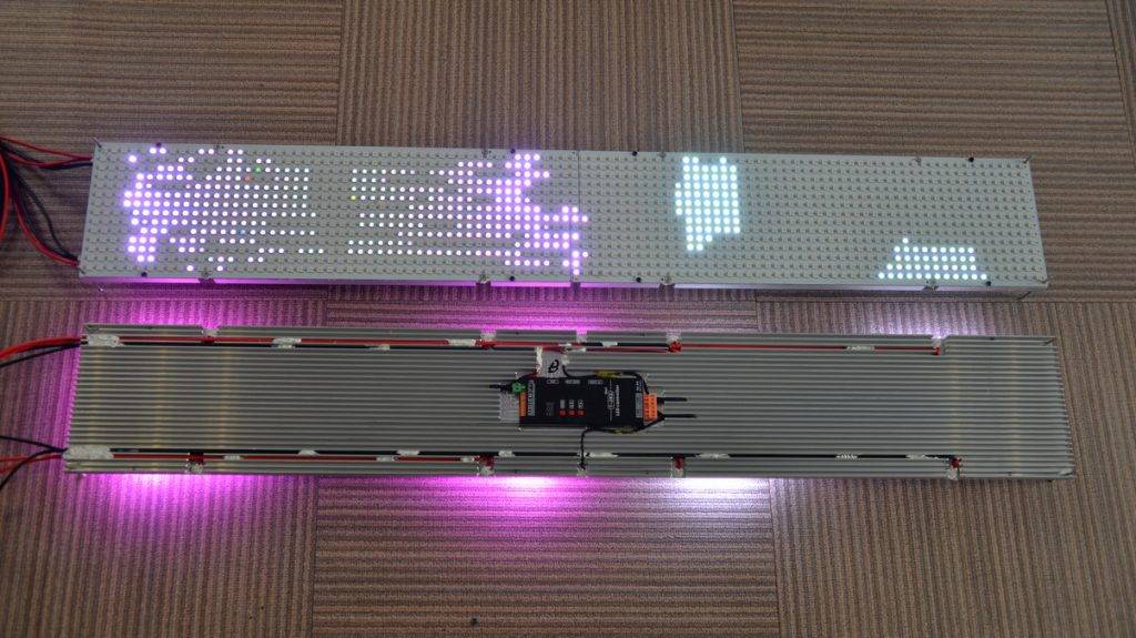 Generate Animation Of Programmable Light Box – DENGTEC